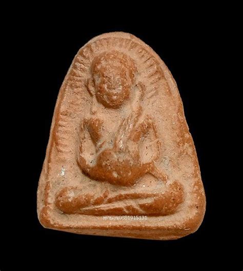 พระสังกัจจายน์หลวงพ่อกวย วัดโฆสิตาราม ชัยนาท ปี2515 Ennxo