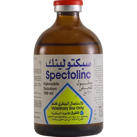 Spectolinc Lincomycin And Spectinomycin Injection Veterinary