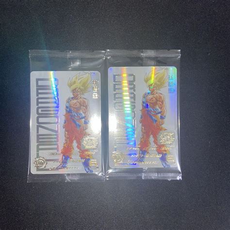 Prepacth スーパードラゴンボールヒーローズ 孫悟空2枚セット 価格比較