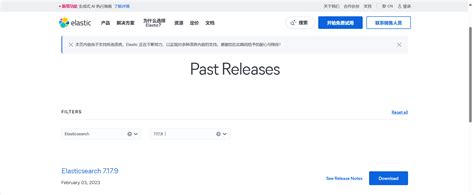 Windows 安装 Elasticsearch 及 Kibana，系统要求，启动 Elasticsearch，启动 Kibana