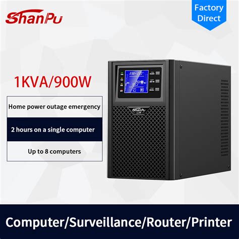 Online Double Conversion Ups High Frequency Online Single Input Single