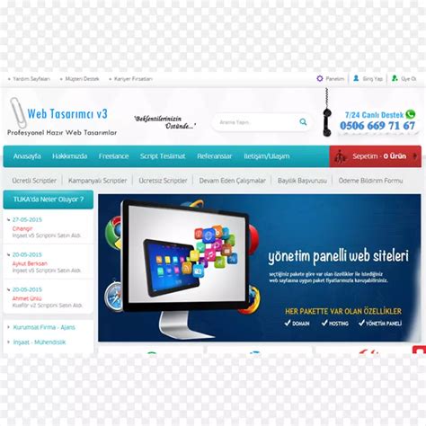 Web开发人员web设计网站托管服务 设计png图片素材下载图片编号4983967 Png素材网