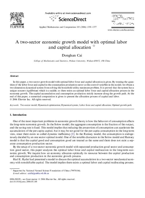 Pdf A Two Sector Economic Growth Model With Optimal Labor And Capital Allocation