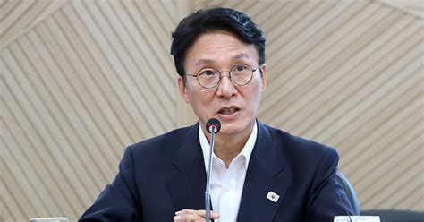 검찰 ‘재산신고 누락 의혹 김민석 고발 사건 배당