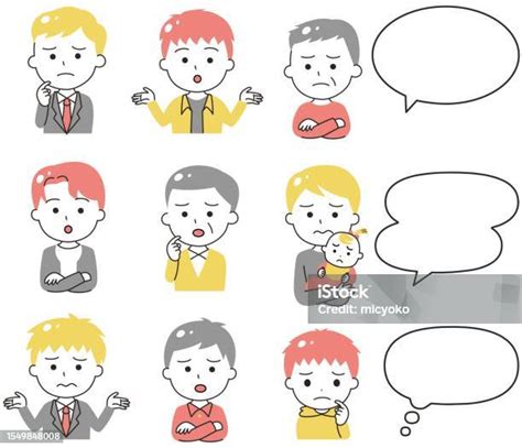 고민하는 얼굴의 남자들과 다양한 세대의 말풍선들의 일러스트 아이콘 세트 걱정하는에 대한 스톡 벡터 아트 및 기타 이미지 걱정하는 귀여운 남자 Istock