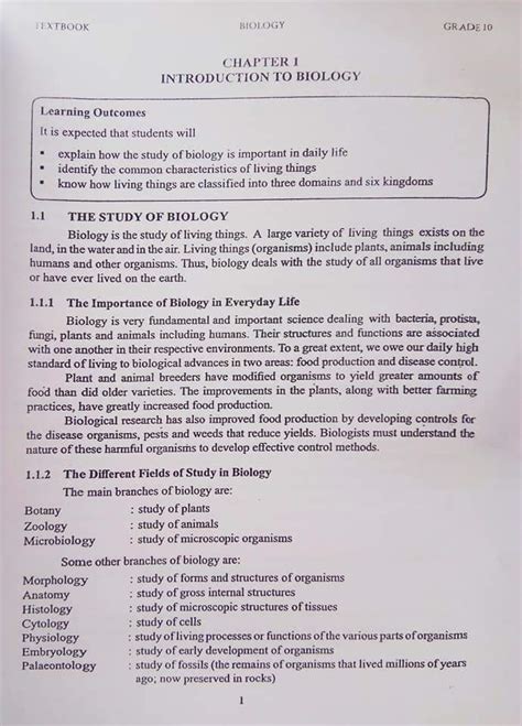 Edu Grade 7 သတ္တမတန်းသင်ရိုးသစ် မြန်မာစာ