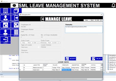 Complete Employee Leave Management System Source Code And Documents In Vbnet Campcodes