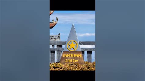 미스트롯3 오유진 모란 오유진팬카페 Shorts Youtube