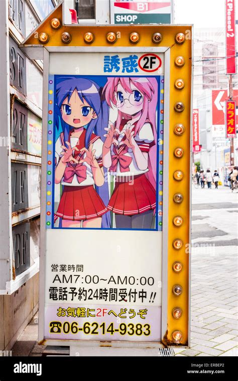 Sex Club Sign Outside On Pavement With Lights Foaming An Arrow To Point