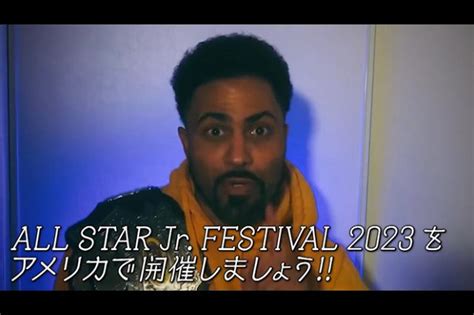 ロッキーがvtrで話した「海外版ジュニアオールスター」って実現したら凄い規模になりそうじゃない？ でもなぁ速報