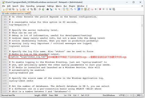 windows安装redis 解压版 redis6 2 14 windows解压版 csdn博客