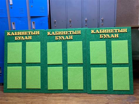 Энгийн Ангийн Акустик хавтан суурьлуулилт худалдаа