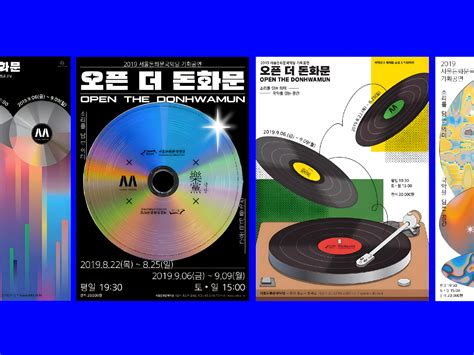 디자인 클래스 추천 Class101 세상의 모든 클래스