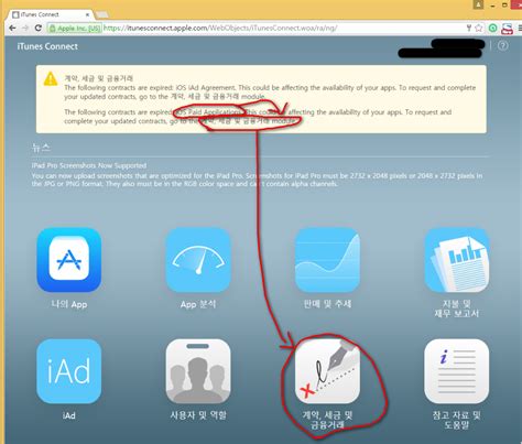Github Cranberrygamecordova Plugin Payment Iap