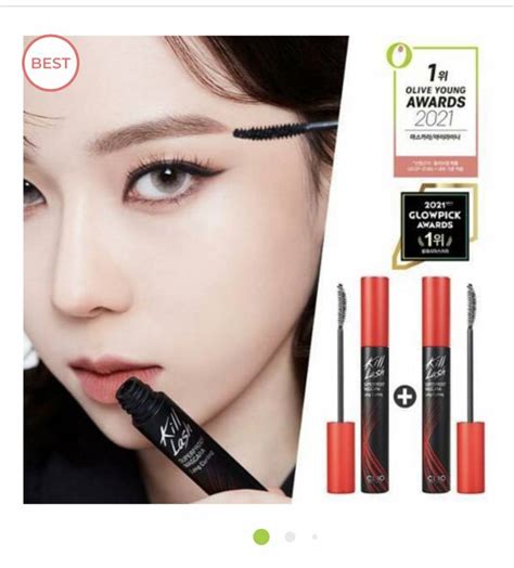 클리오 빨간뚜껑이 이거야 인스티즈instiz 익명잡담 카테고리