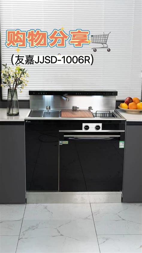 因厨房凌乱拥挤而焦虑？集成水槽了解一下 知乎