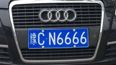 苏m是哪里的车牌，江苏车牌的顺序由来 粉丝网