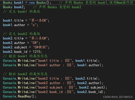 c 中的结构体（struct）详解 csdn博客