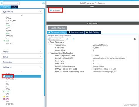 Stm32cube配置ltdc驱动rgb Lcdstm32h750 Ltdc Csdn博客