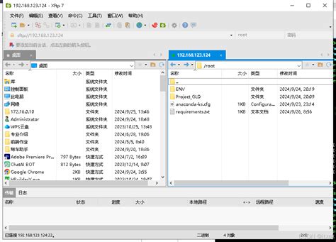 【linux】部署 Flask Ew帮帮网