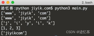 Python Python Csdn