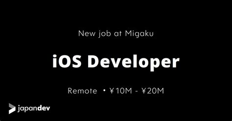Japan Dev On Linkedin Ios Developer At Migaku In Japan