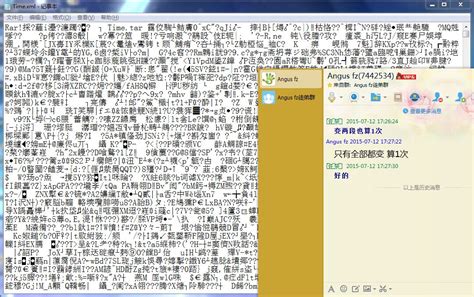 programfiles 千图网
