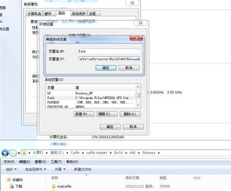 Win7x64cuda80 Microsoft Caffe Vs2013配置记录cuda 自带sample Csdn博客
