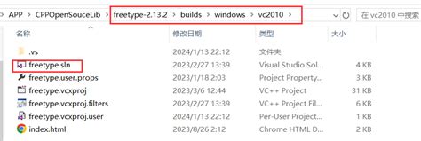 Github Shenlu Jdgames101work8 Games101作业8实现（环境：win10、vs2019）
