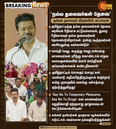 suthakar a posted on linkedin