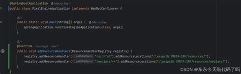 【已解决】springboot3x引入knife4j访问不了springboot3无法使用 Knife4j Openapi3 Spring Boot Start Csdn博客