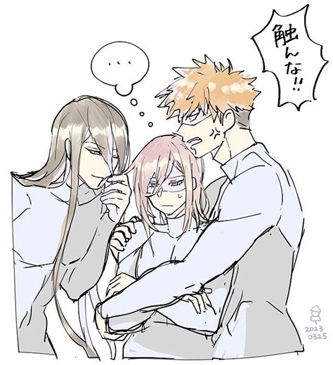 Rensuke Kunigami Chigiri Hyoma And Jyubei Aryu Bloqueo De Pantalla