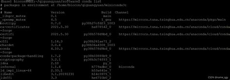 如何卸载用conda命令安装的包conda卸载已安装的包 Csdn博客