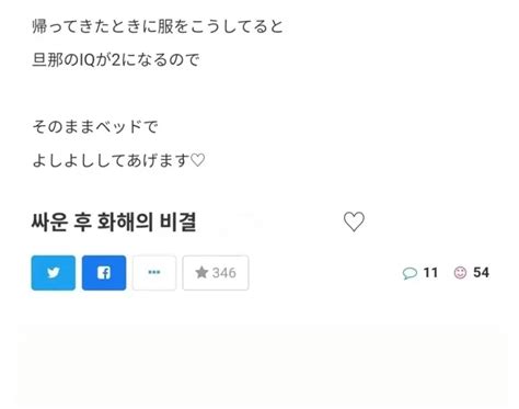 1200630webp1723292374