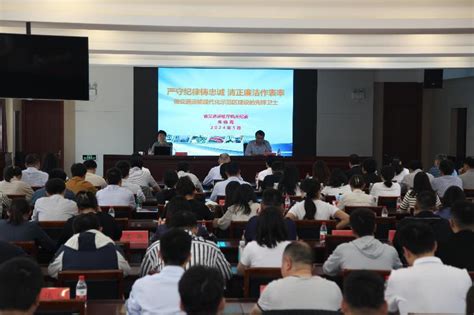 江苏省交通运输厅门户网站 交通要闻 省交通运输厅开展“让青春与廉同行”主题活动