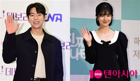 공식 윤현민 백진희와 7년 열애 끝 바쁜 스케줄 탓 서로 소원해져 텐아시아