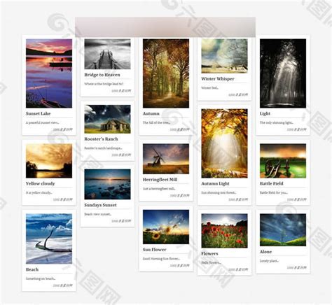 Jquery布局瀑布流插件网页ui素材免费下载图片编号1062248 六图网