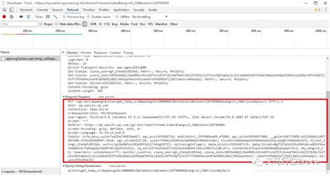 关于springboot Max Header Size最大长度的那些事及jvm调优header Size Csdn博客