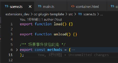 如何从0到1制作一款 Cocos Creator 插件?超详细开发指南来了! 知乎 如何从0到1制作一款 Cocos Creator 插件?超详细开发指南来了! 知乎