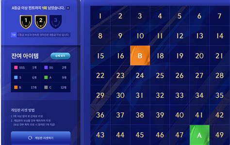 숫자 추천 하나 더 받습니다 연예인잡담 에펨코리아