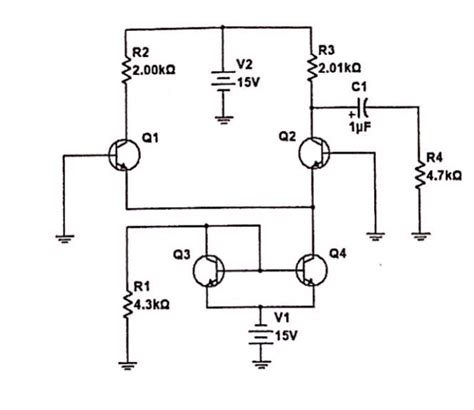 Single Input Imbalanced Output Differential Amplifier