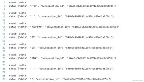 Chatglm模型通过api方式调用响应时间慢怎么破，fastapi流式接口来解惑，能快速提升响应速度chatglm Api Csdn博客