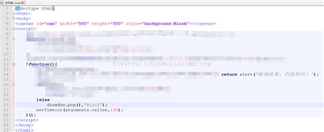 最简单的贪吃蛇游戏HTML版 代码 最代码