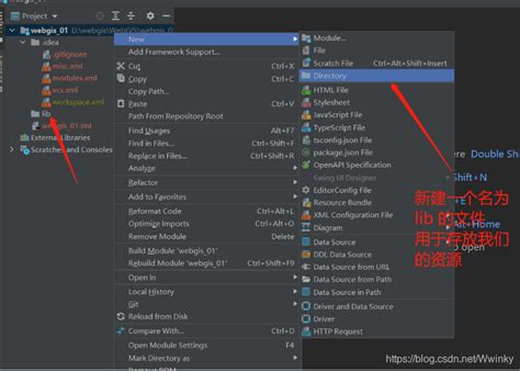 openlayers初识 之 官网案例在idea中实现 openlayers怎么idea csdn博客