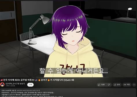 강서구가 부럽읍니다 커뮤니티 게시판 기글하드웨어