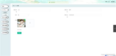 【附源码】计算机毕业设计加班管理系统的设计与实现（java springboot mysql mybatis 论文 开发加班管理系统背景介绍