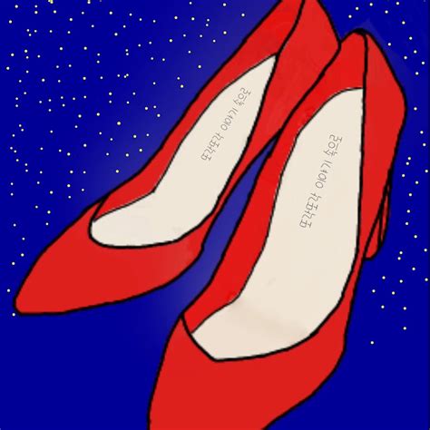 또각또각 이야기속으로 Youtube