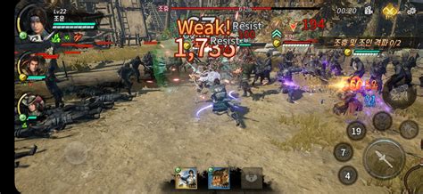 진삼국무쌍m 기반 게임이 괜찮아서 게임메카