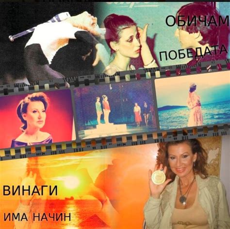 Това ми припомни фейсбук публикувано през 2019г за днешния ден 8 ми