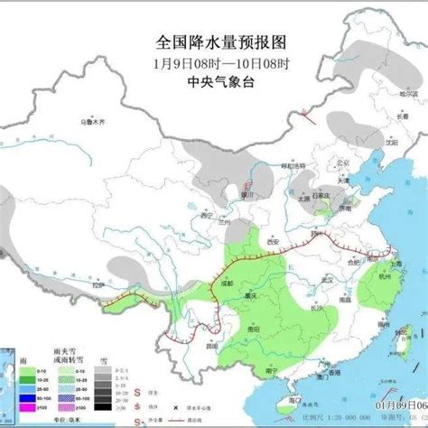 2022年第一股大范围冷空气来袭！雪要来啦！2022年首股大范围冷空气来袭偏北风小雪